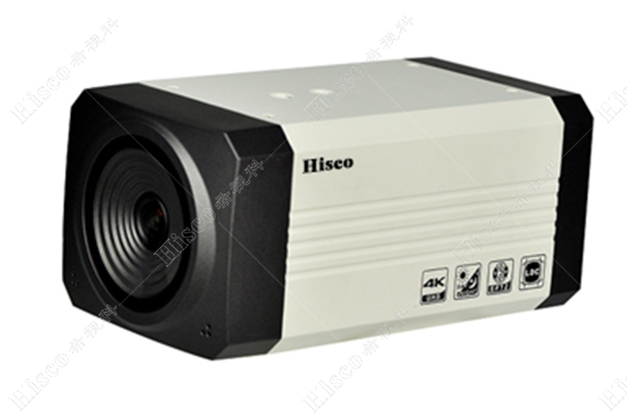 Hisco希视科-指挥调度中心 智慧报告厅解决方案领导者-高新技术企业